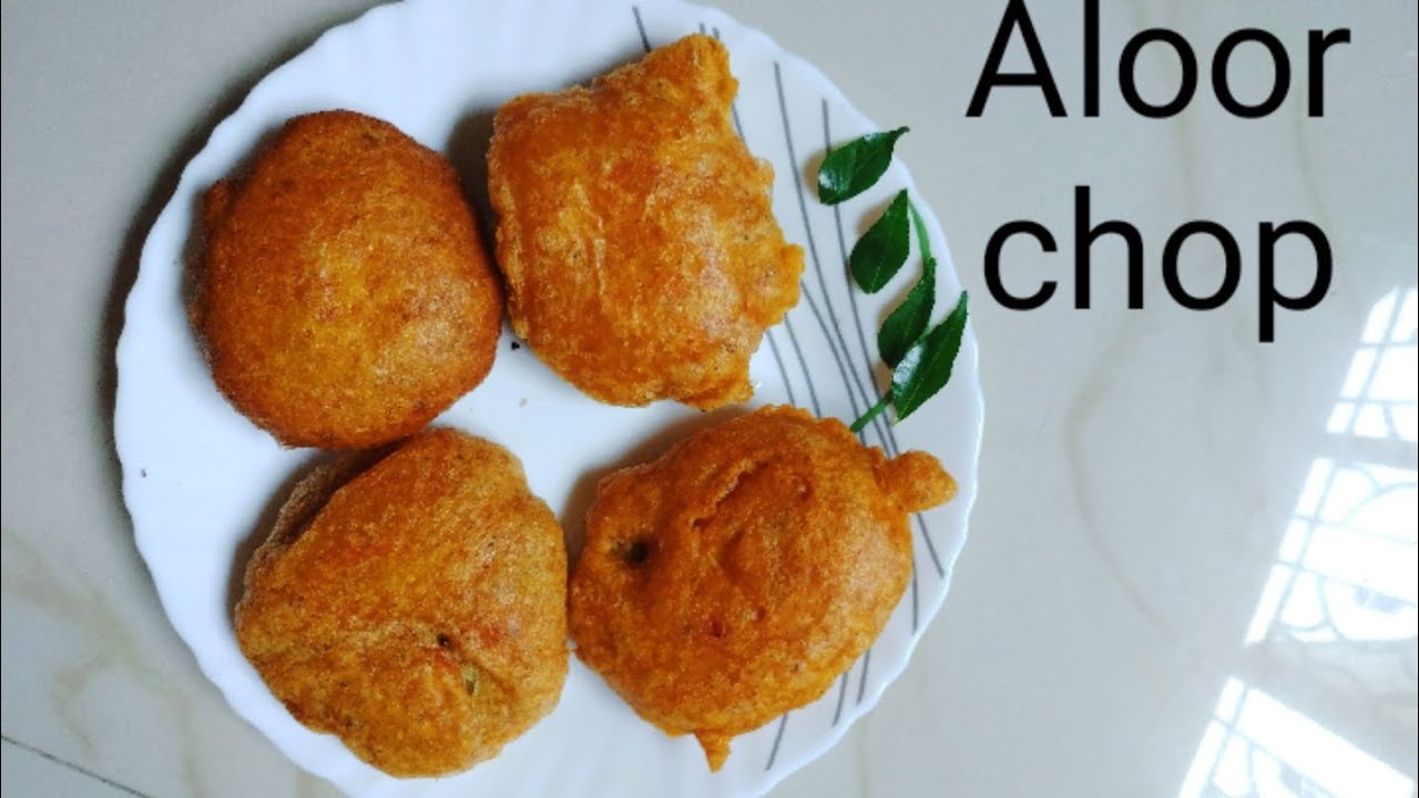Aloo chop | আলুর চপ | Kolkata style Aloor chop - YouTube