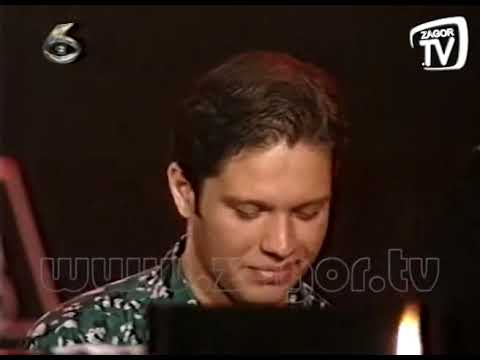 Uzay Heparı Anma Programı (1994)