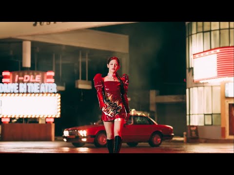 (G)-Idle Tomboy Edit