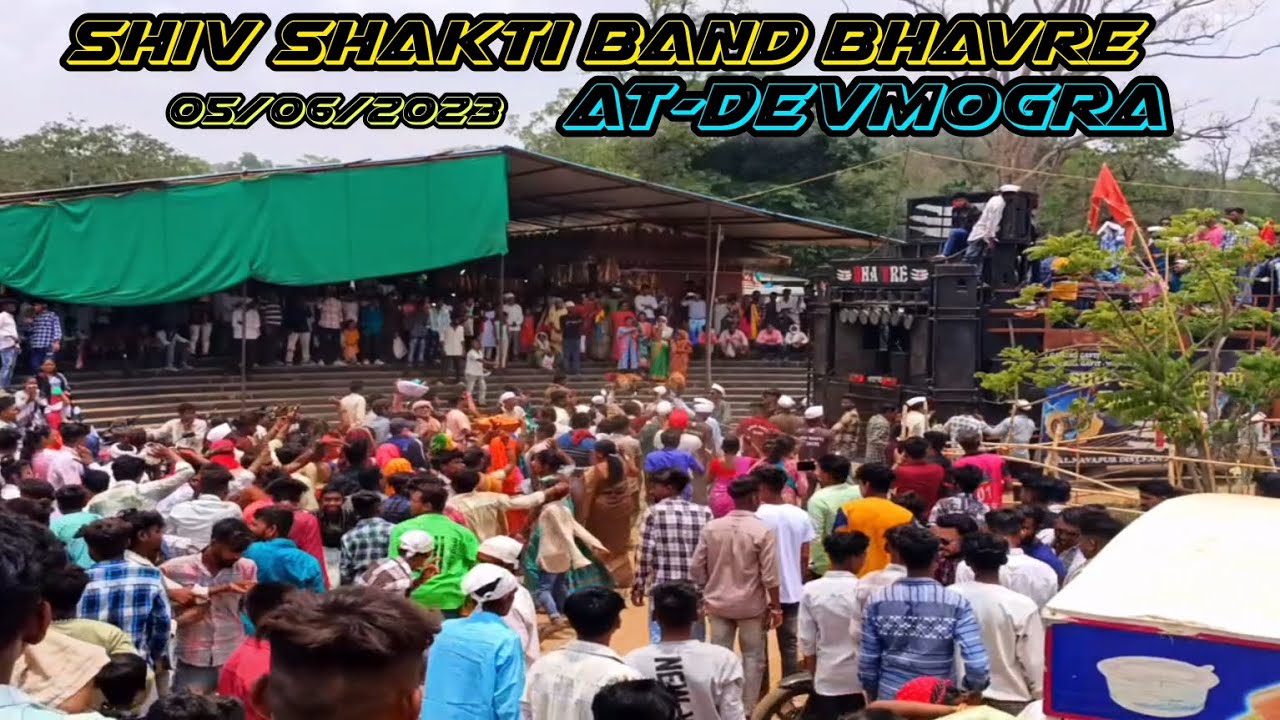 SHIV SHAKTI BAND BHAVRE AT-DEVMOGRA 05/06/2023 - YouTube