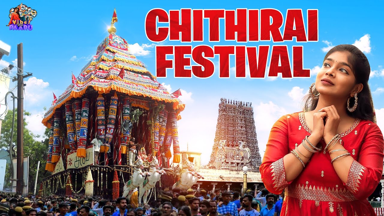 Madurai Chithirai Festival 2023 🙏🏽😇 - YouTube