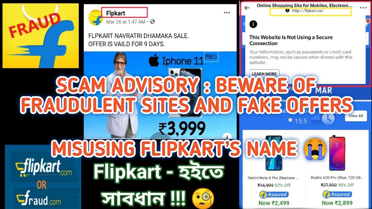 SCAM ADVISORY: BEWARE OF FRAUDULENT SITES AND FAKE OFFERS MISUSING ...