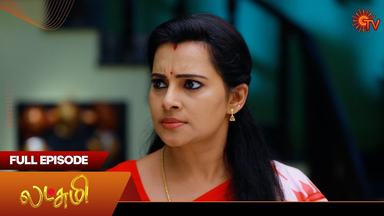 Lakshmi - Full Episode | EP - 227 | 11 Dec 2024 | New Tamil Serial ...