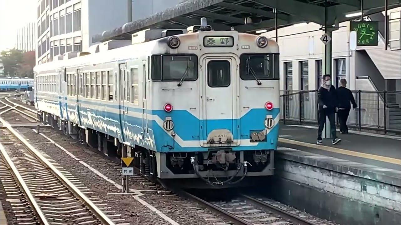 キハ40+47(2B)7:16発牟岐線各駅停車桑野行き発車 - YouTube