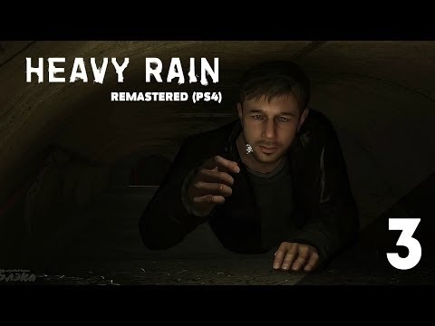 Heavy Rain, A New Story First Time. - YouTube