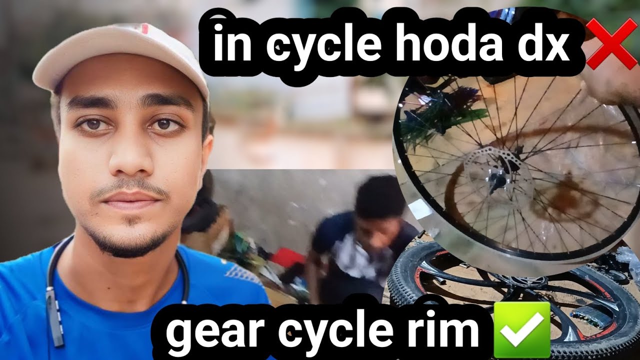 dx থেকে rim এ কনভার্ট। কত টাকা খরচ হলো দেখুন। Mk Masum Khan Hridoy ...