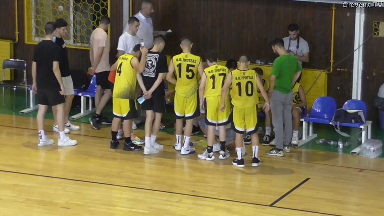 Final 4 ΠΑΙΔΕΣ 2020 - ΔΙΟΣΚΟΥΡΟΙ - ΠΡΩΤΕΑΣ 4 - YouTube