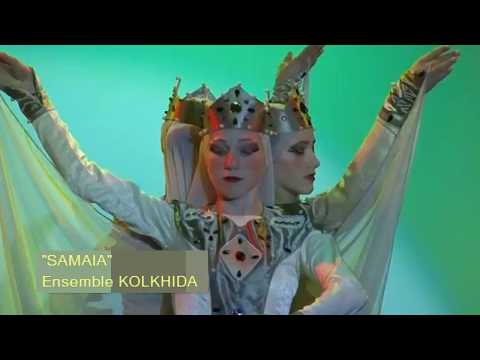 ცეკვა \