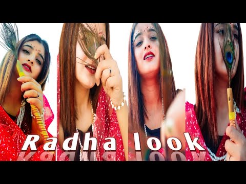 Radha look vlog 😳🤩//Radha Rani look // Radha Rani look @preetijoshivlog ...