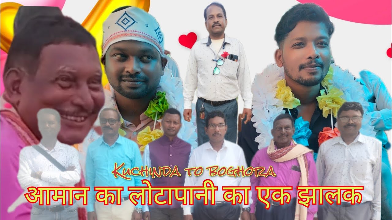 //Kuchinda Mandli//Aman Samad Ka Lotapani// - YouTube