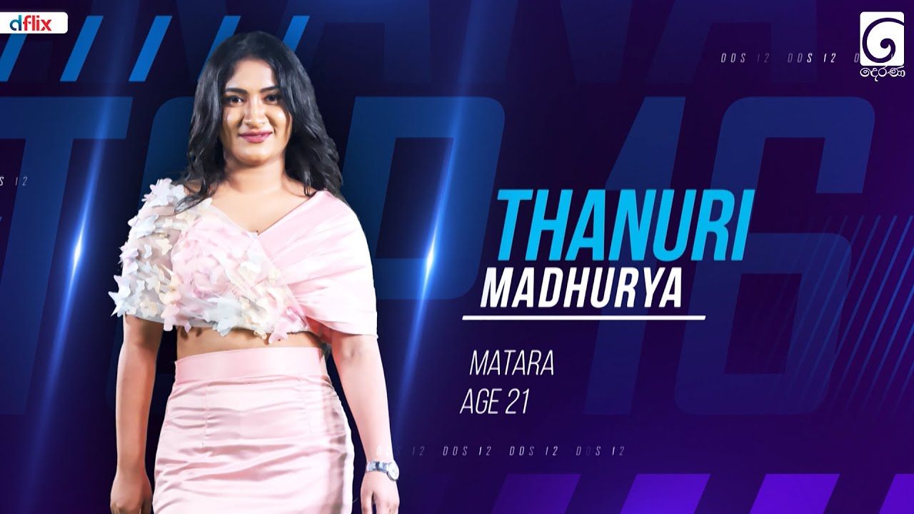 Thanuri Madhurya | Derana Dream Star Season 12 | Top 16 | සෙනසුරාදා සහ ...