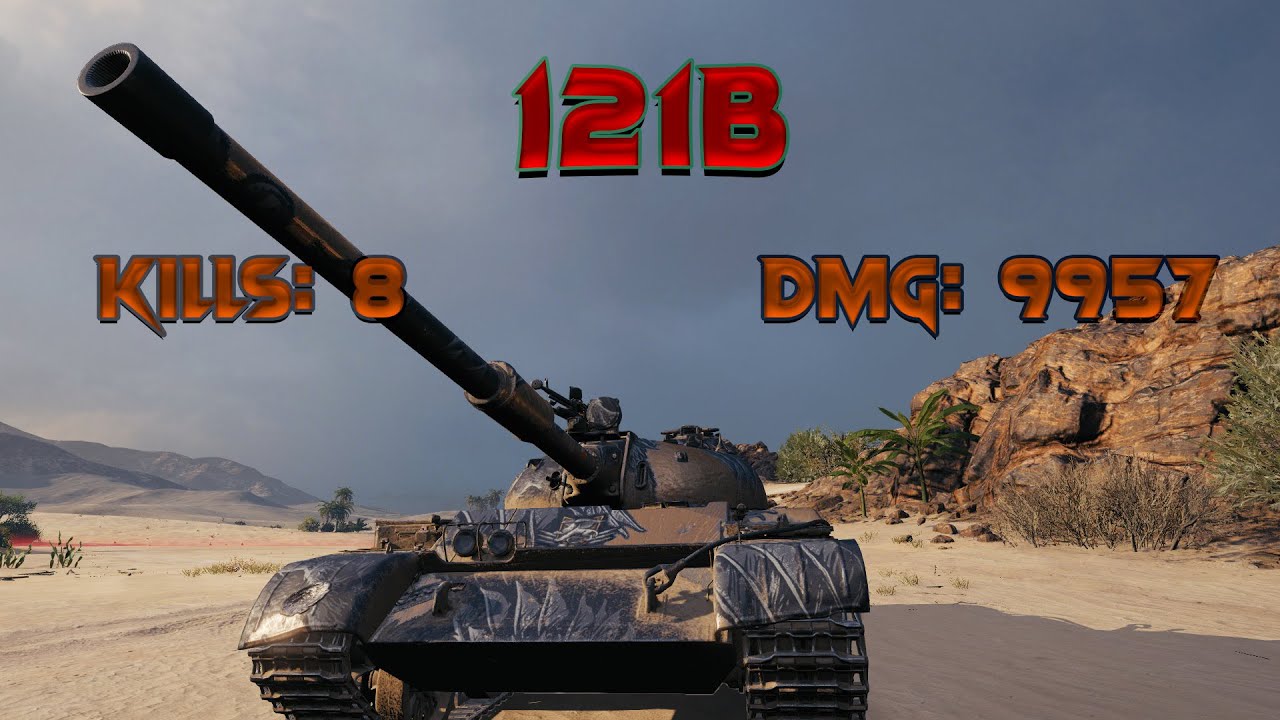 121B Medium Tank 10 lvl - 8 kills, 9.9k damage - World of Tanks - YouTube