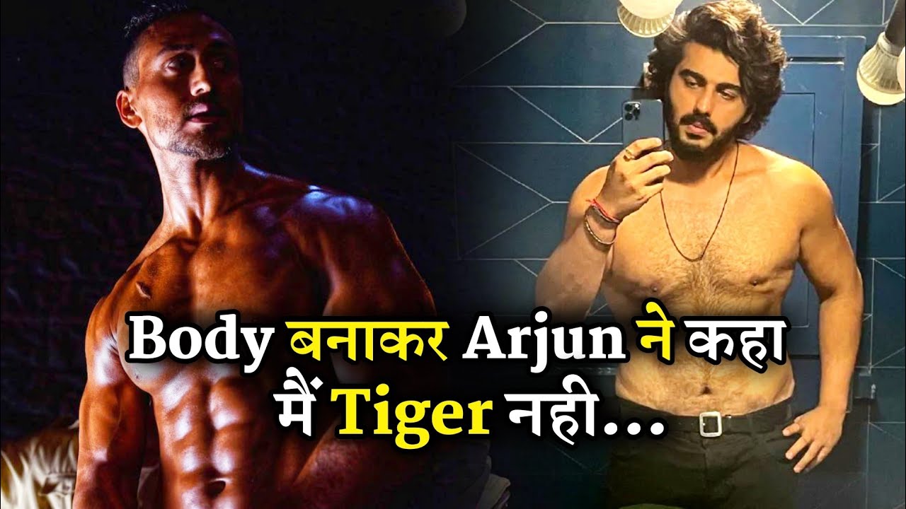 Arjun Kapoor Body Six Pack