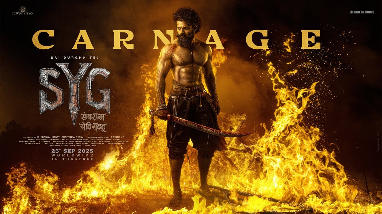 SYG Hindi Title Announcement | Sai Durgha Tej | Primeshow | RKD Studios ...