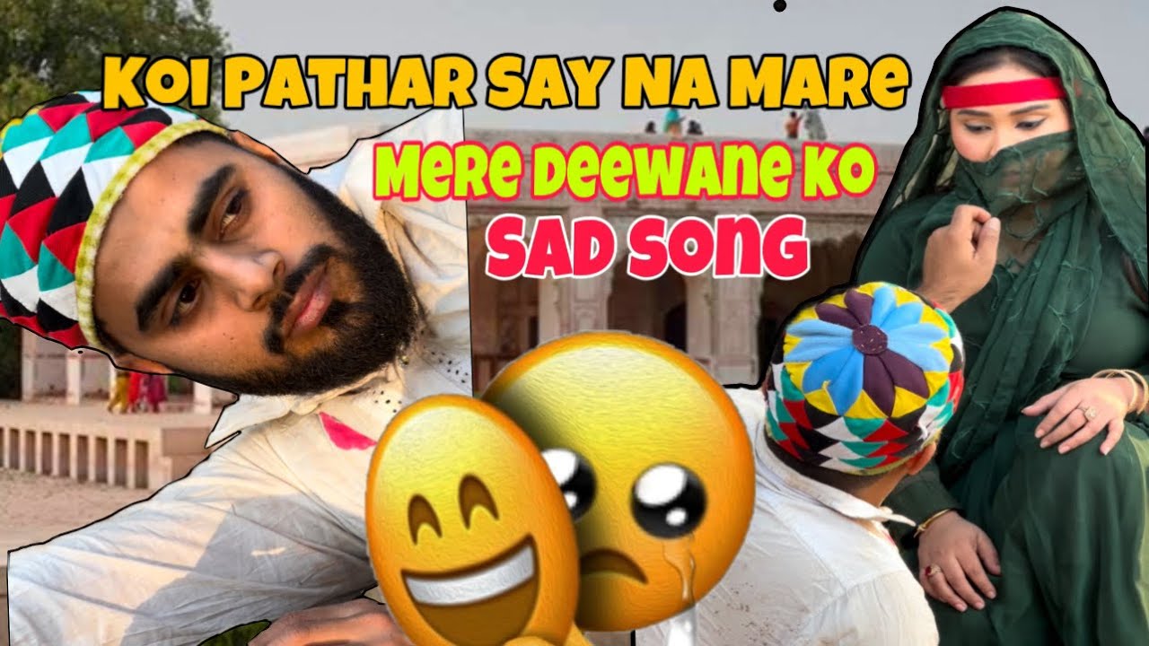 Koi Pathar Say Na Mare Mere Deewane Ko | Sad Song | Shahzaib Mughal ...