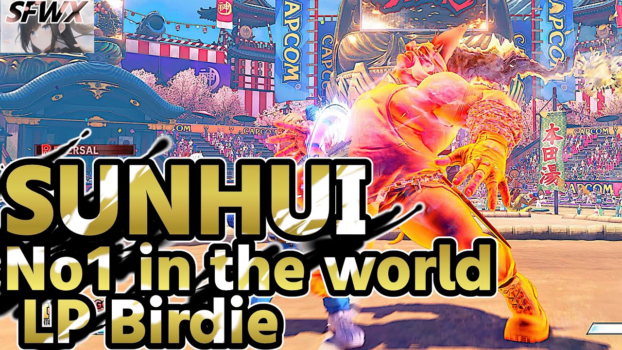 SUNHUI No1 in the world LP Birdie sf5 Season5 SF5 SFWX 4K ...