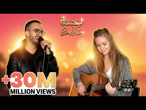 Sami Bey - Bakhta Cover - Tribute to Cheb Khaled - سامي باي - الشاب خالد