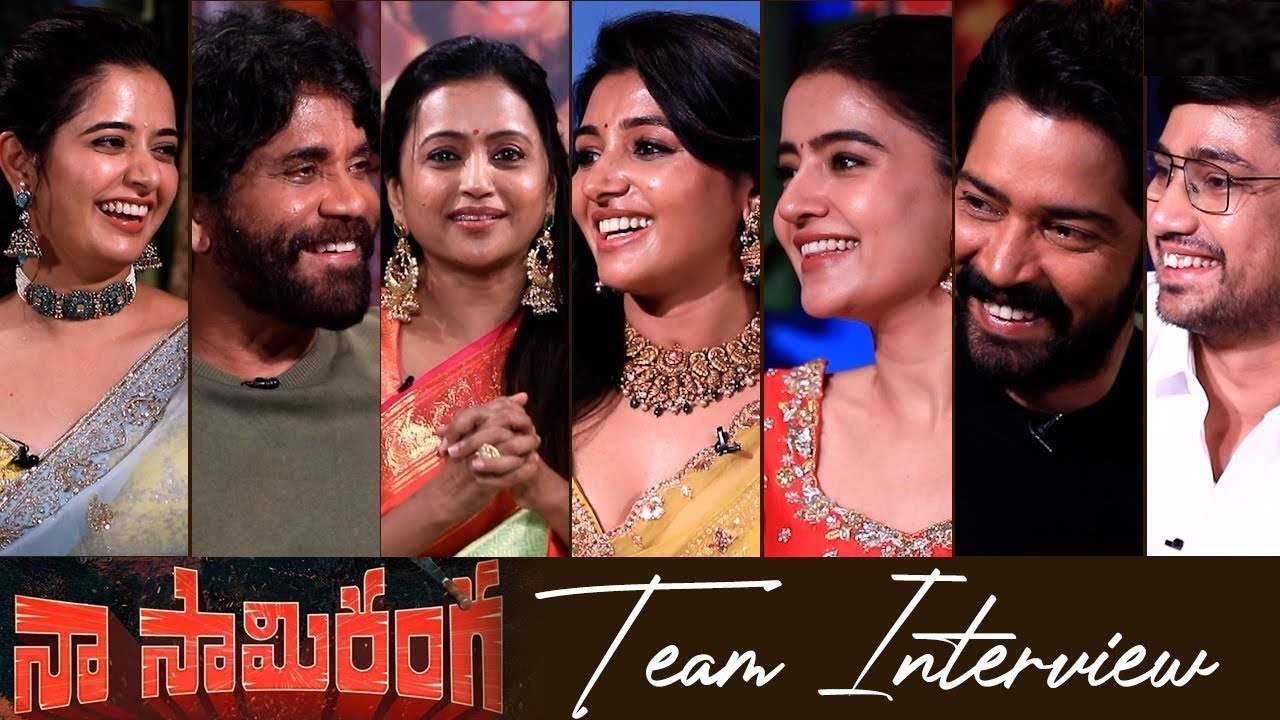 Naa Saami Ranga Movie Team Interview With Anchor Suma | Nagarjuna ...