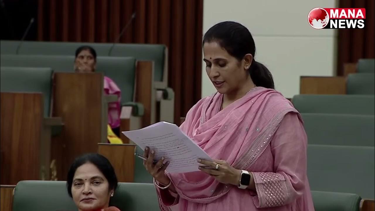 AP ASSEMBLY KADAPA MLA MADHAVI REDDY SPEECH - YouTube