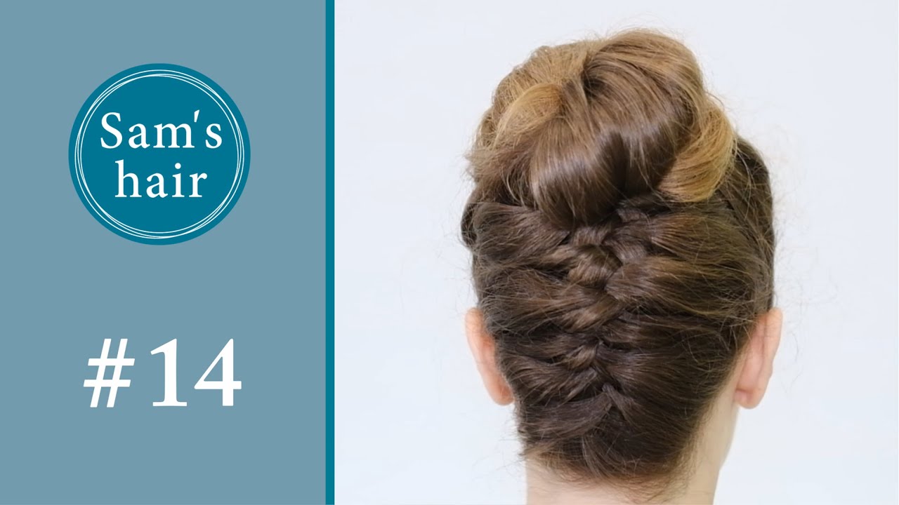 Sam's hair #14 – a bun plaited up at the nape of the neck, french braid ...