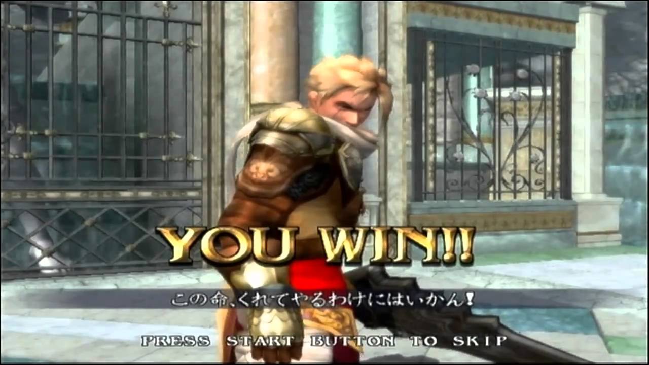 SC3-PS2-No21-ジークSIGFRIED-20110222 - YouTube