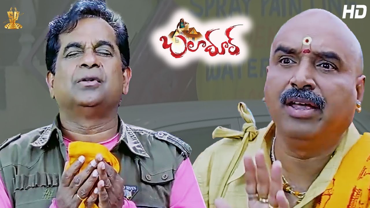 Brahmanandam Ultimate Comedy Scene HD | Baladoor Telugu Movie | Ravi ...