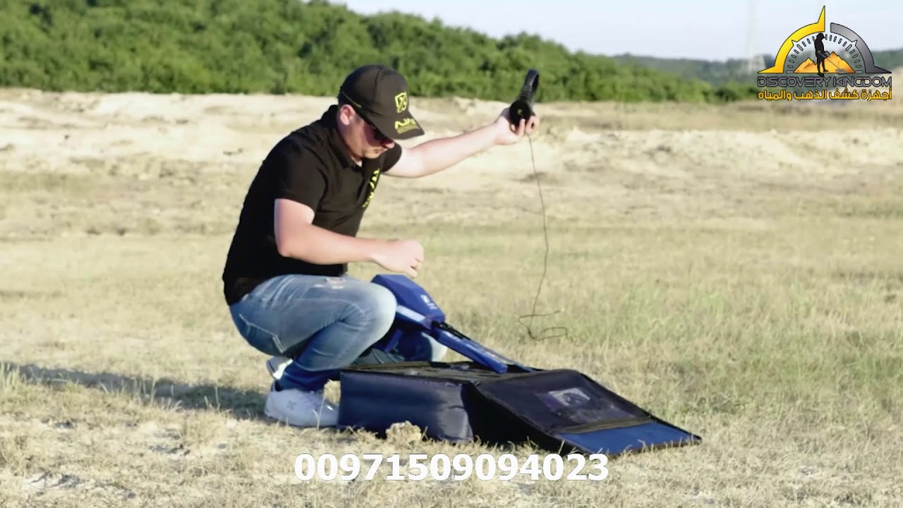 AJAX OMEGA WATER DETECTOR - YouTube