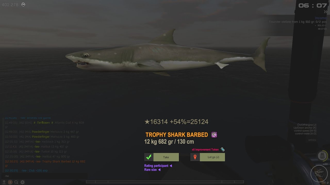 The fisher Online Trophy Barbed Shark spot norway - YouTube