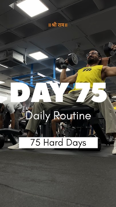 DAY 75 OF 75 HARD CHALLENGE 💪 #gym #75hardchallenge #gymshorts #day75 - YouTube