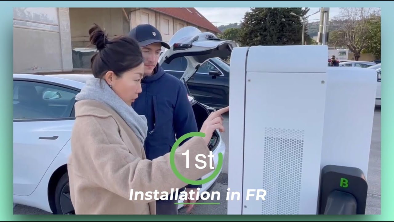 Autel MaxiCharger | DC Compact: First Installation in France - YouTube