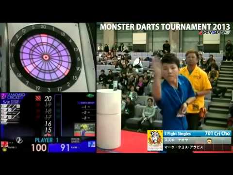 MONSTER DARTS TOURNAMENT 2013 - YouTube
