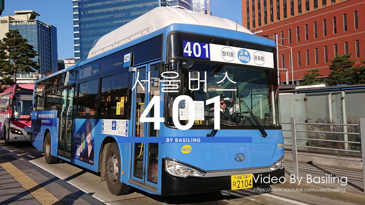 韓國首爾大宇 NEW BC211 @ 401 Seoul Bus Rt.401 서울 401 - YouTube