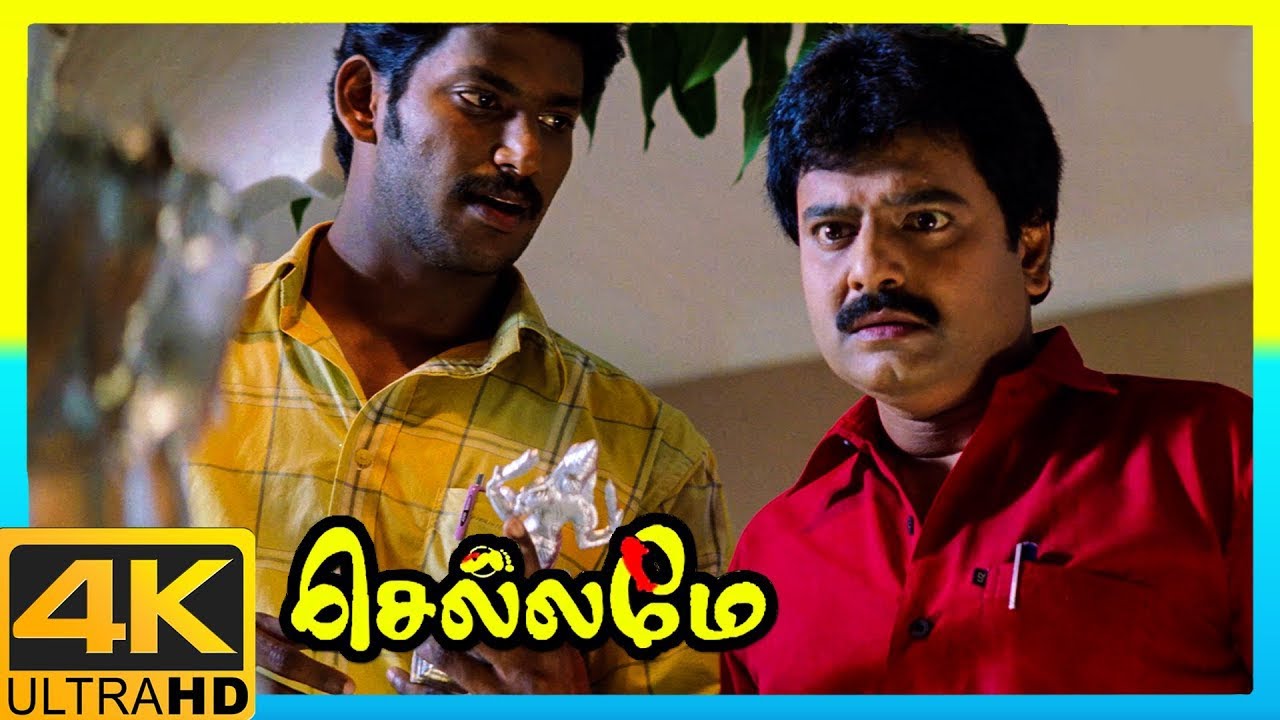 Chellamae 4K Tamil Movie Scenes | Vishal Meets Reema Sen for the First ...