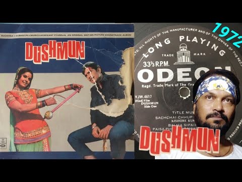 SACHCHAI_CHHUP_NAHI_SAKTI🎵 Kishor Kumar📽️ DUSHMUN 1972📀 Vinyl Record ...