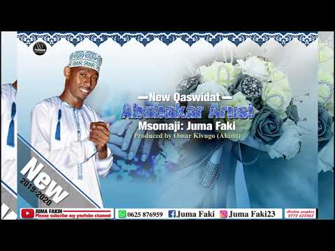 Qaswida Mpya ya Juma Faki 2020.