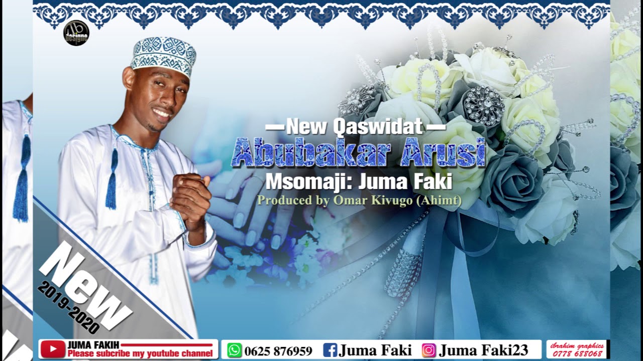 Qaswida Mpya ya Juma Faki 2020. - YouTube
