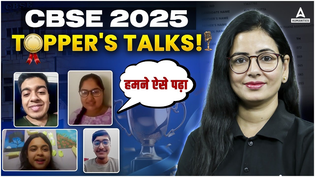 Topper’s Study Routine Revealed! 📚 | CBSE Class 12 Result 2025 | Study ...