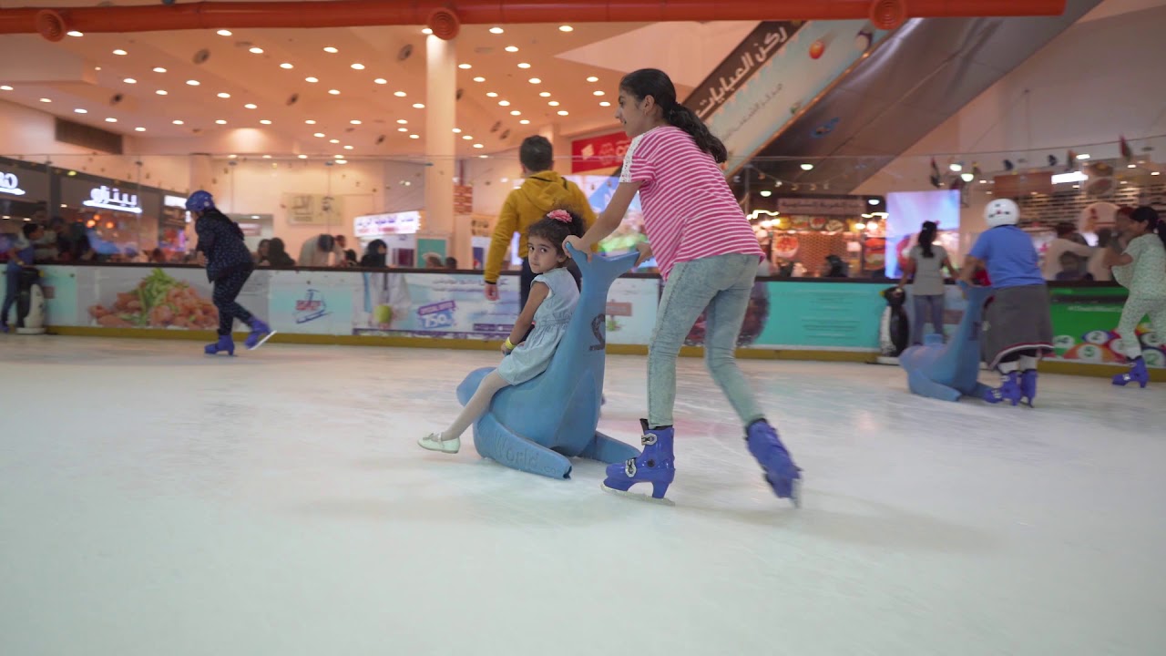 Skate Gate Ice Rink - 2019 حلبة بوابة التزلج - YouTube