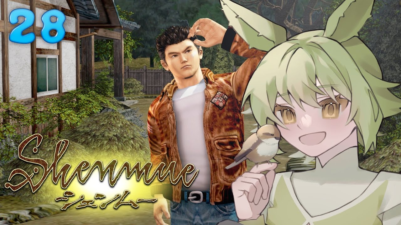 Terry's Takedown [Part 28] :: Shenmue (1999) [Dreamcast] - YouTube