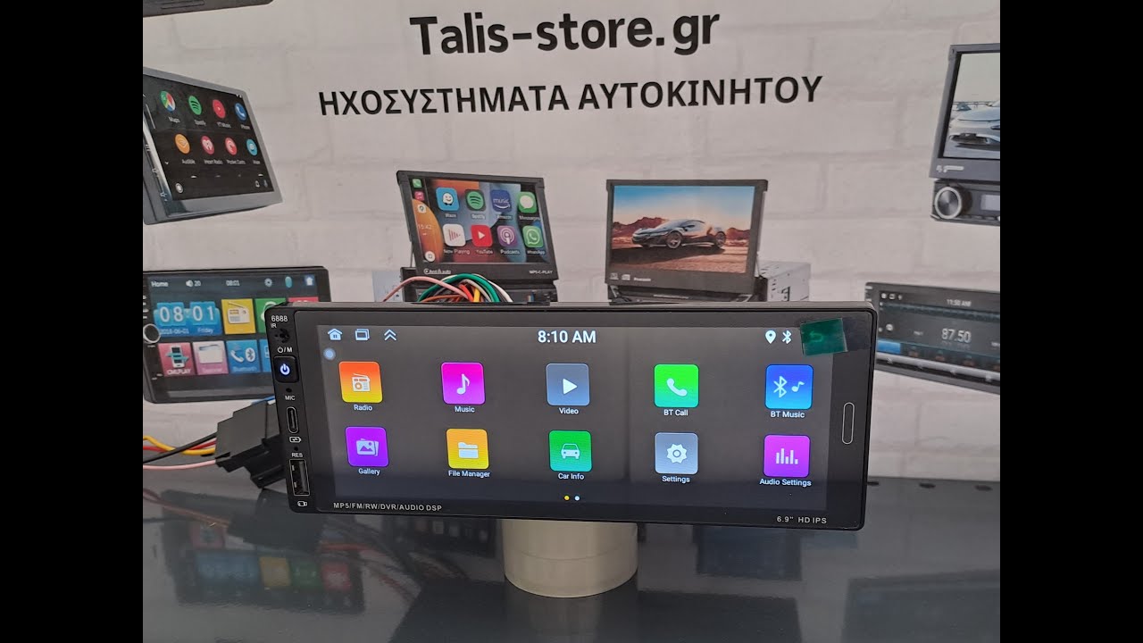 1DIN Android Οθόνη Αυτοκινήτου με Wifi - Gps - Bluetooth - Usb | talis ...