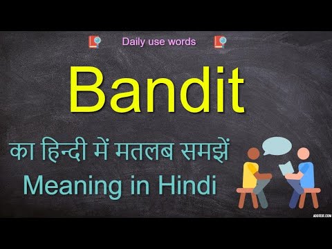Bandit meaning || Bandit meaning in Hindi || Bandit - YouTube