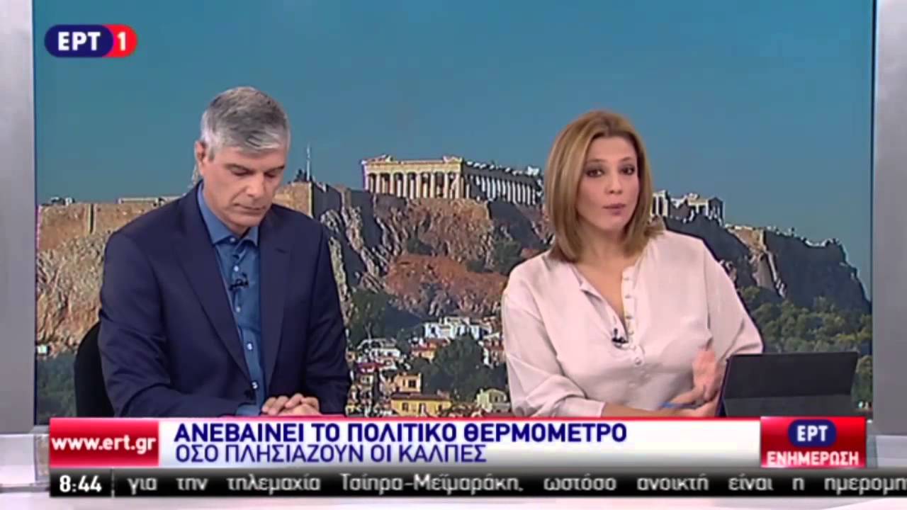 Θ. ΧΙΩΝΗΣ: ΥΠΑΡΧΕΙ ΛΥΣΗ Η ΟΠΟΙΑ ΑΝΟΙΓΕΙ ΤΟ ΔΡΟΜΟ ΓΙΑ ΤΗΝ ΑΝΑΤΡΟΠΗ ΤΟΥ ...