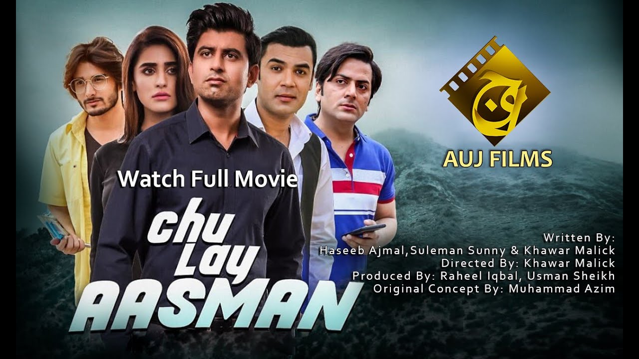 Chu Lay Aasman Full Movie | Usman Raaj | Zara Ahmed | Ali Nagi - YouTube