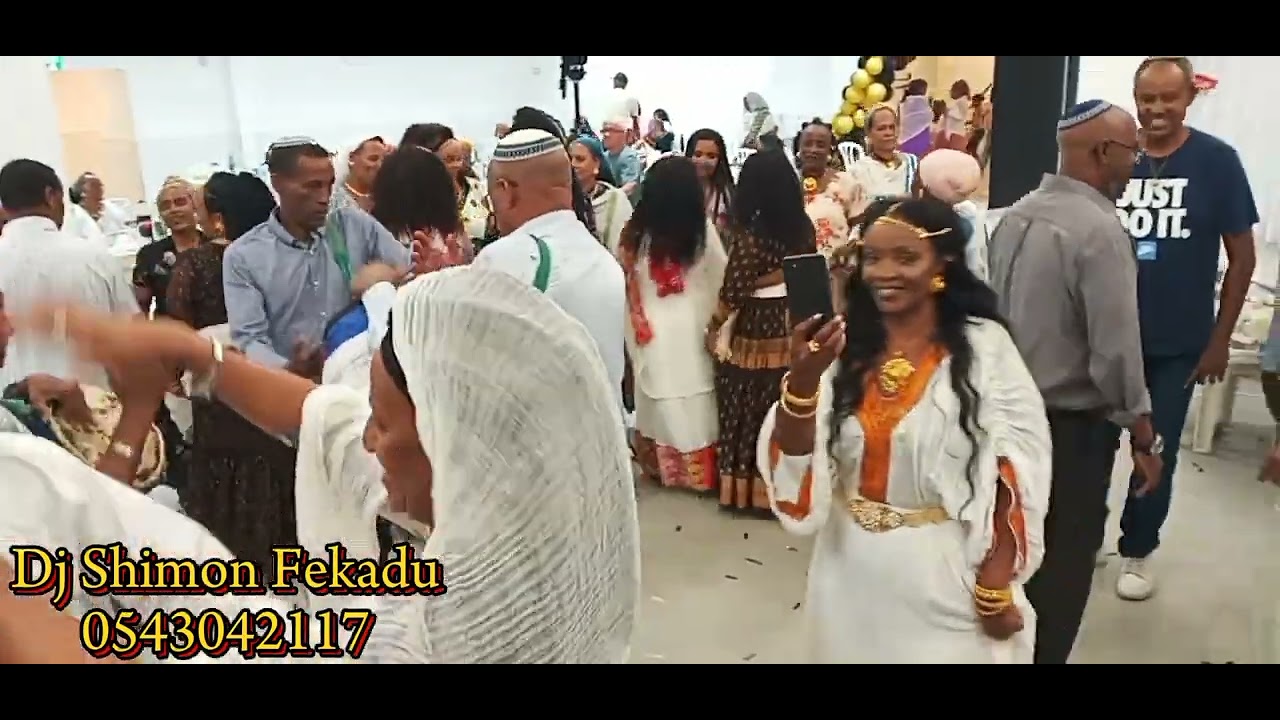 Dj Shimon Fekafu 0543042117 NEW TIGRIGNA MUSIC 2024 hadush 3 - YouTube