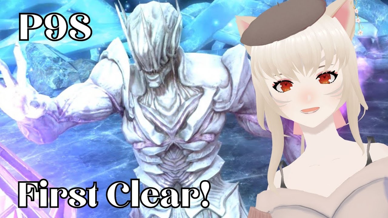 [FFXIV] First P9S Clear! - YouTube