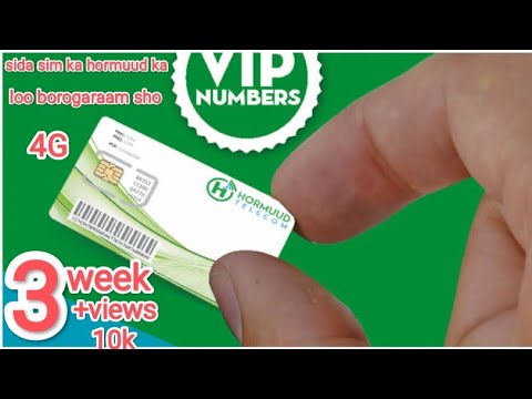 ️SIDA LOO PROGRAM SHO || SIM CARD © HORMUUD ||💻 - YouTube