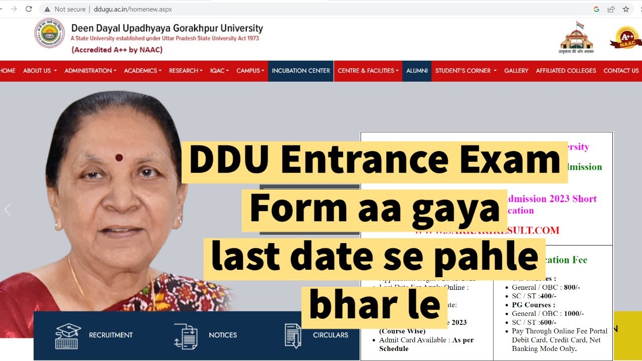 DDU Entrance Exam Admission Form Aa Gya Hai #ddu #dduentranceexam2023 # ...
