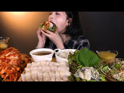 ENG SUB)Pork Bossam Napa wraps with oysters & kimchi mukbang ASMR Korean Eating Show