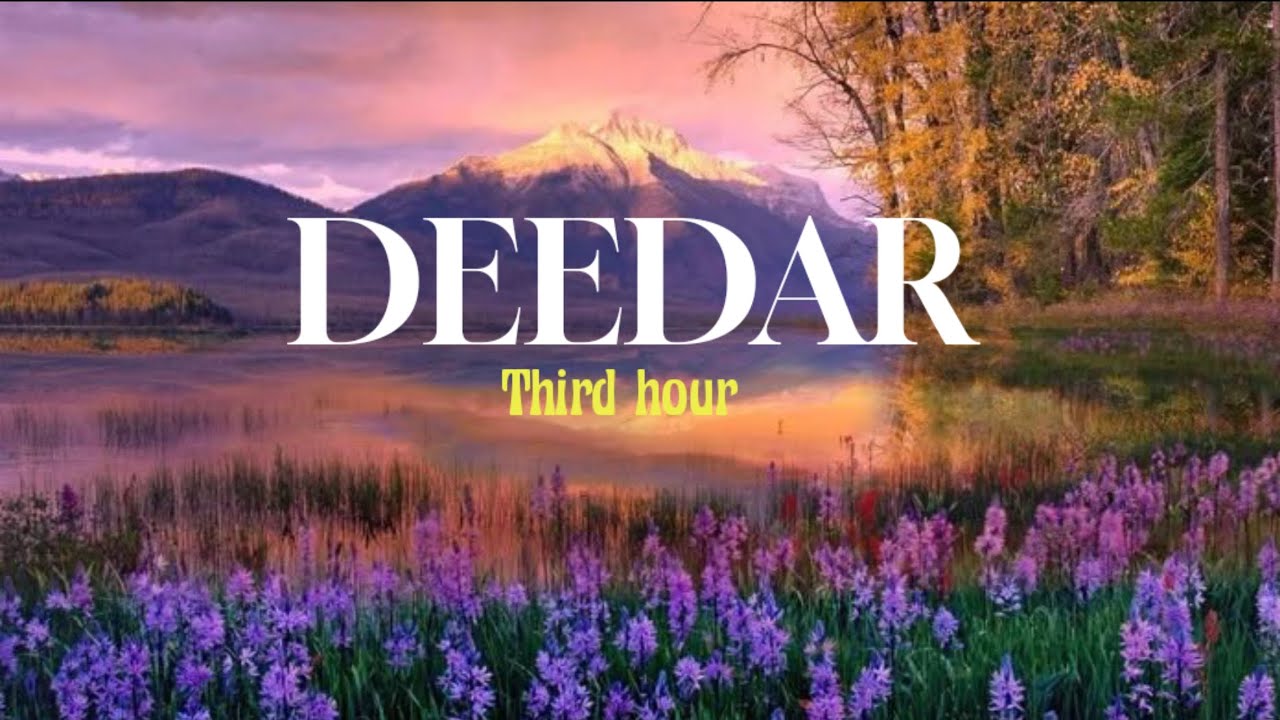 Deedaar - Third hour (Lyrics) - YouTube
