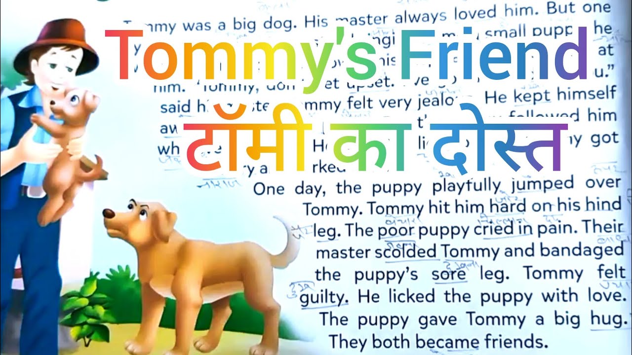 Tommy’s Friend | Easy English Listening Practice - YouTube